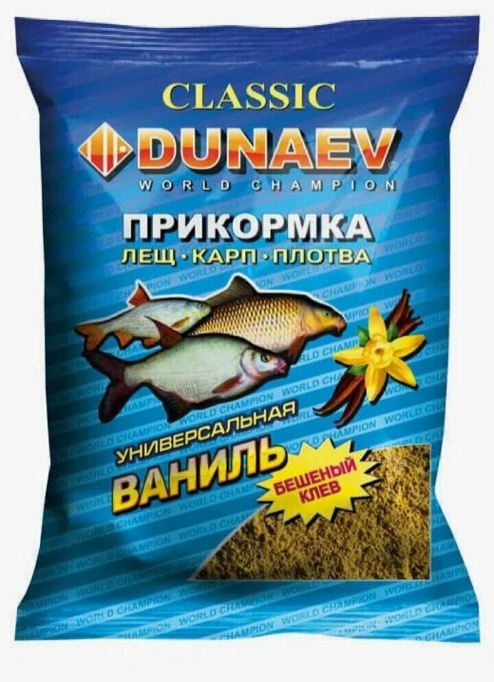 Прикормка "DUNAEV классика" Ваниль (Лещ, Карп, Плотва) 0.9кг