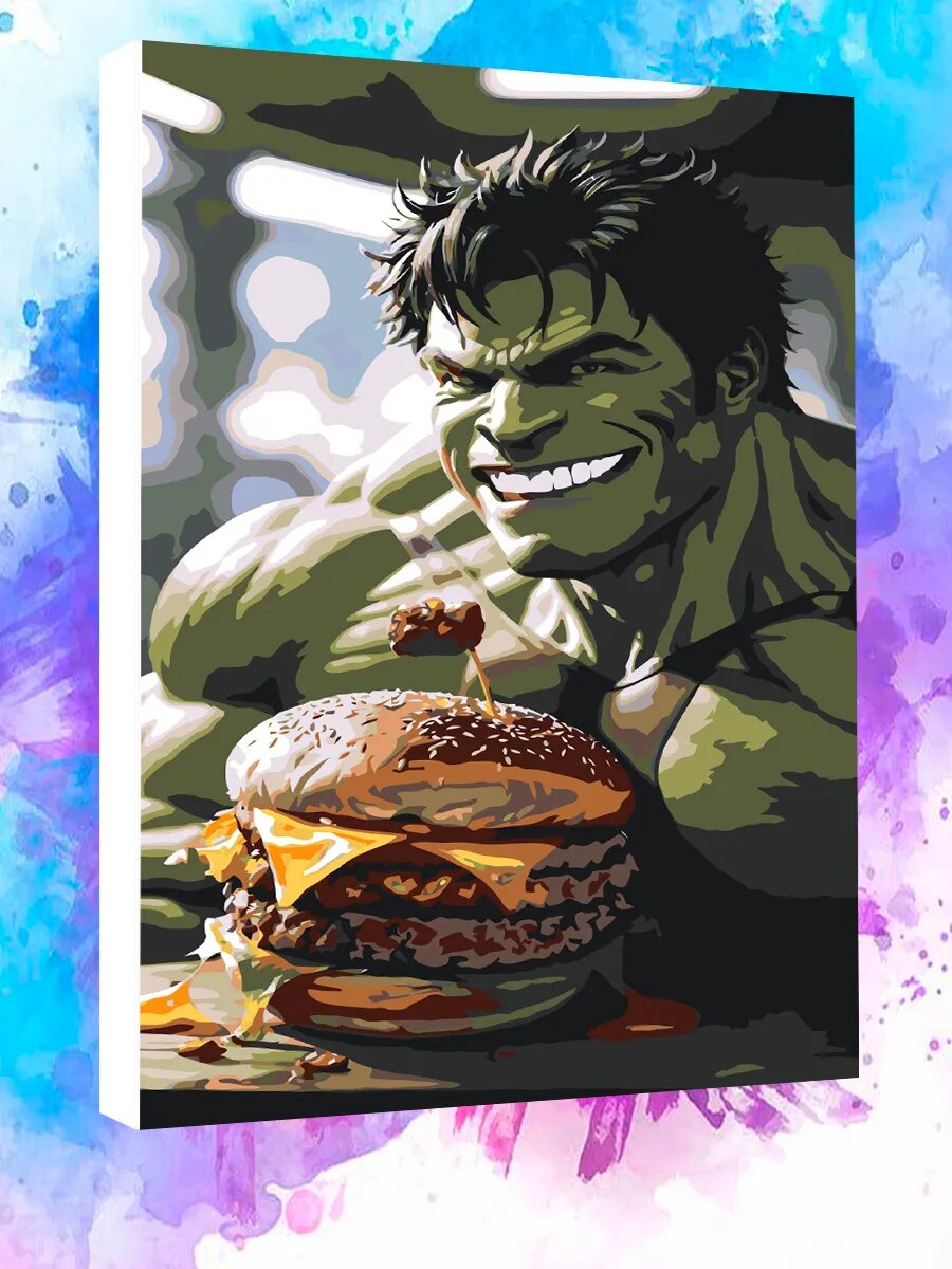 Картина по номерам Халк Комиксы Marvel Кино
