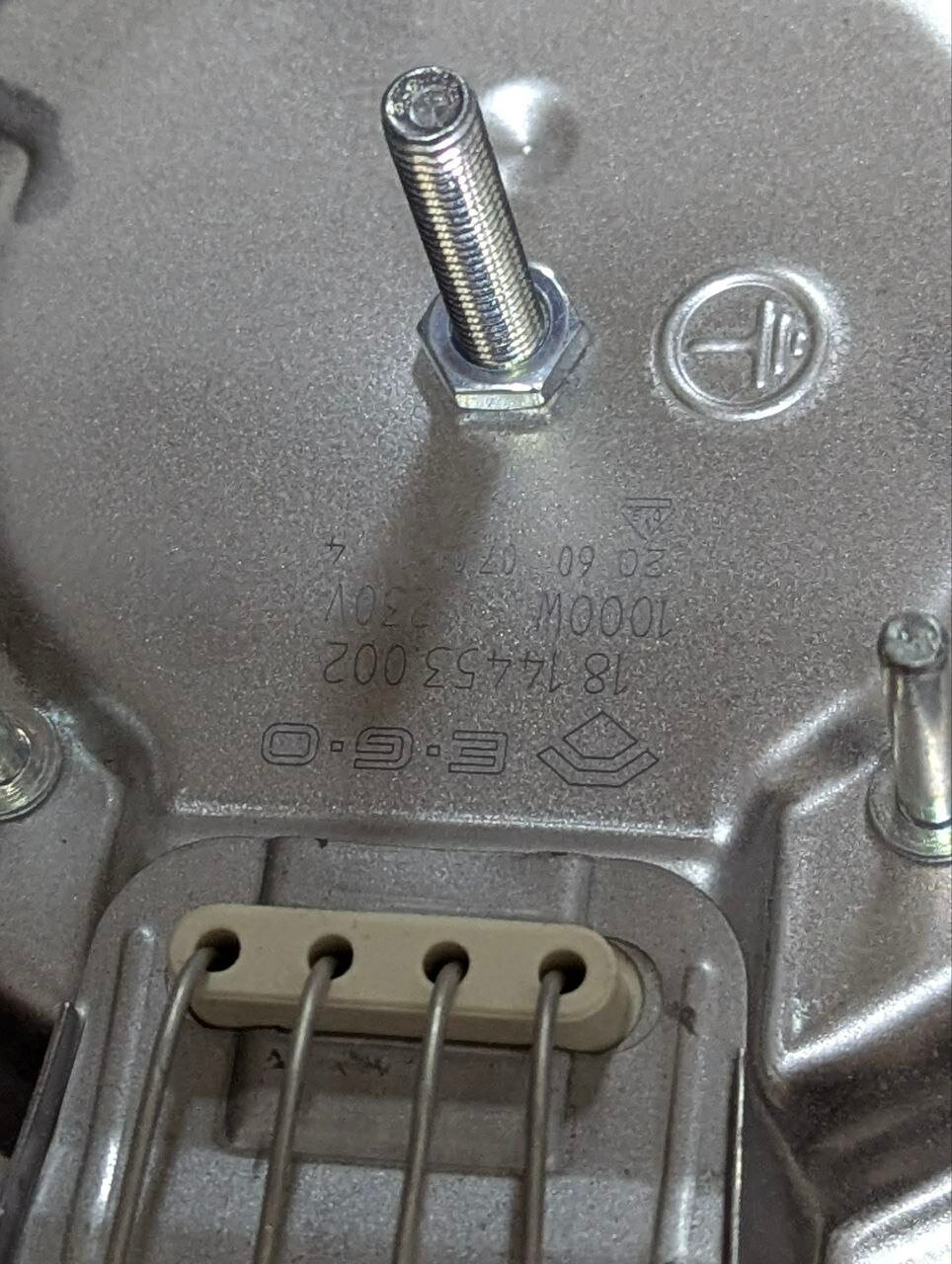 Конфорка 18.14453.002 для электроплит D 145mm 1000W (евроколодка) EGO