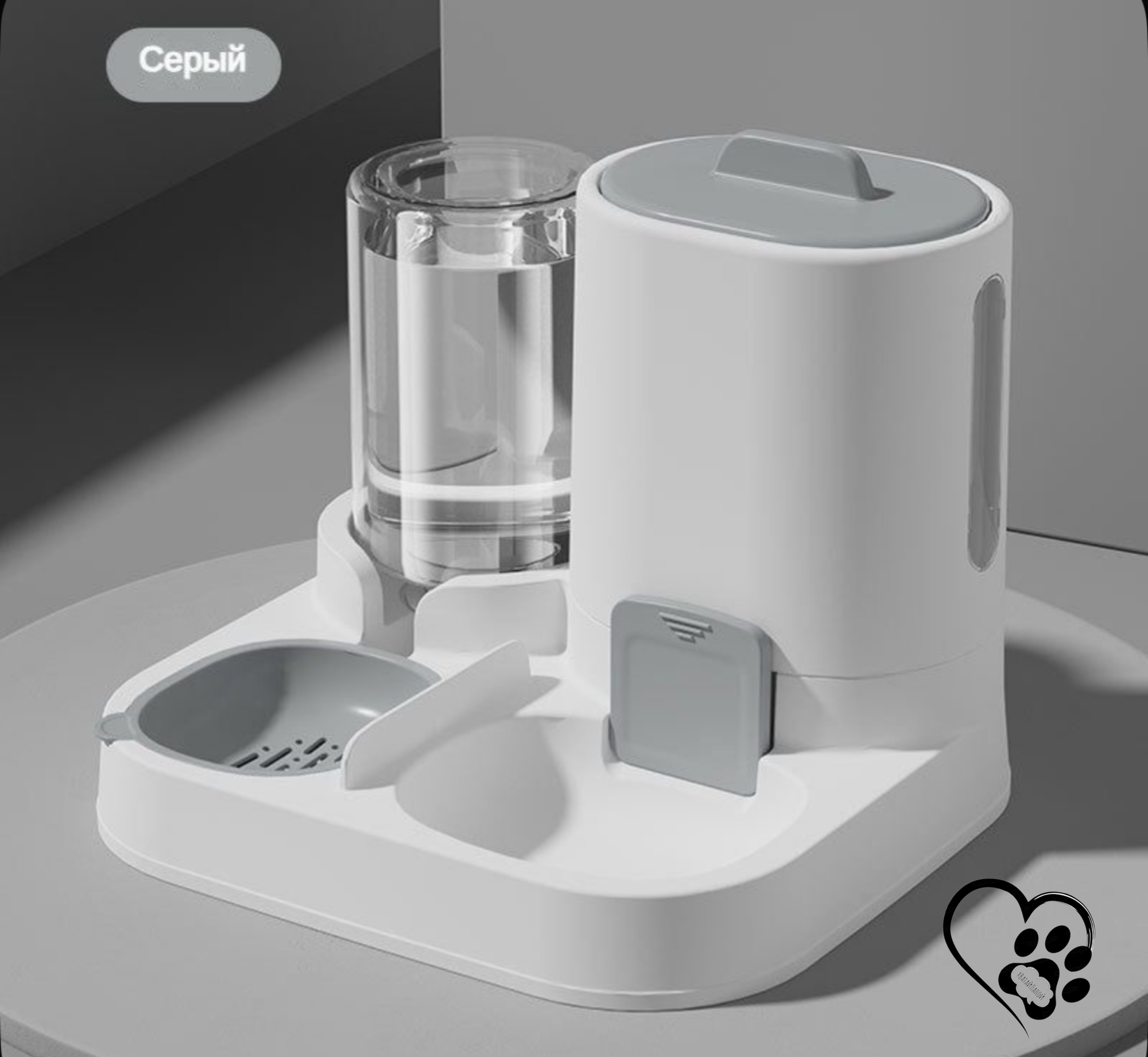 Автоматическая кормушка 2 в 1. Подходит для кошек и собак малых и средних пород.