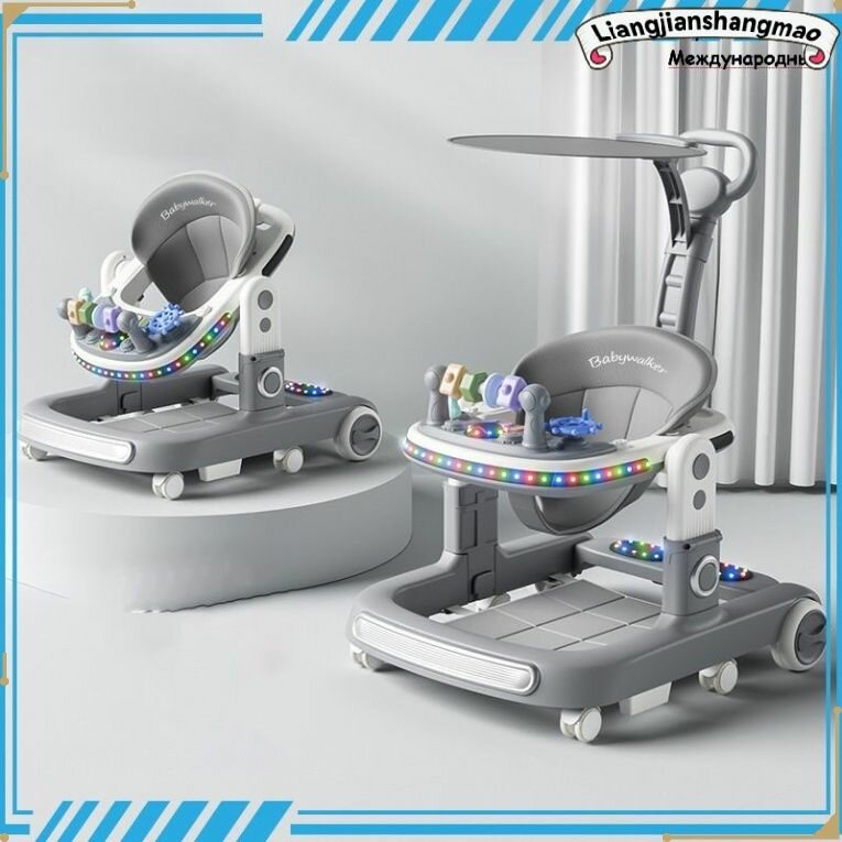 Ходунки Детские Для Девочек Мальчиков