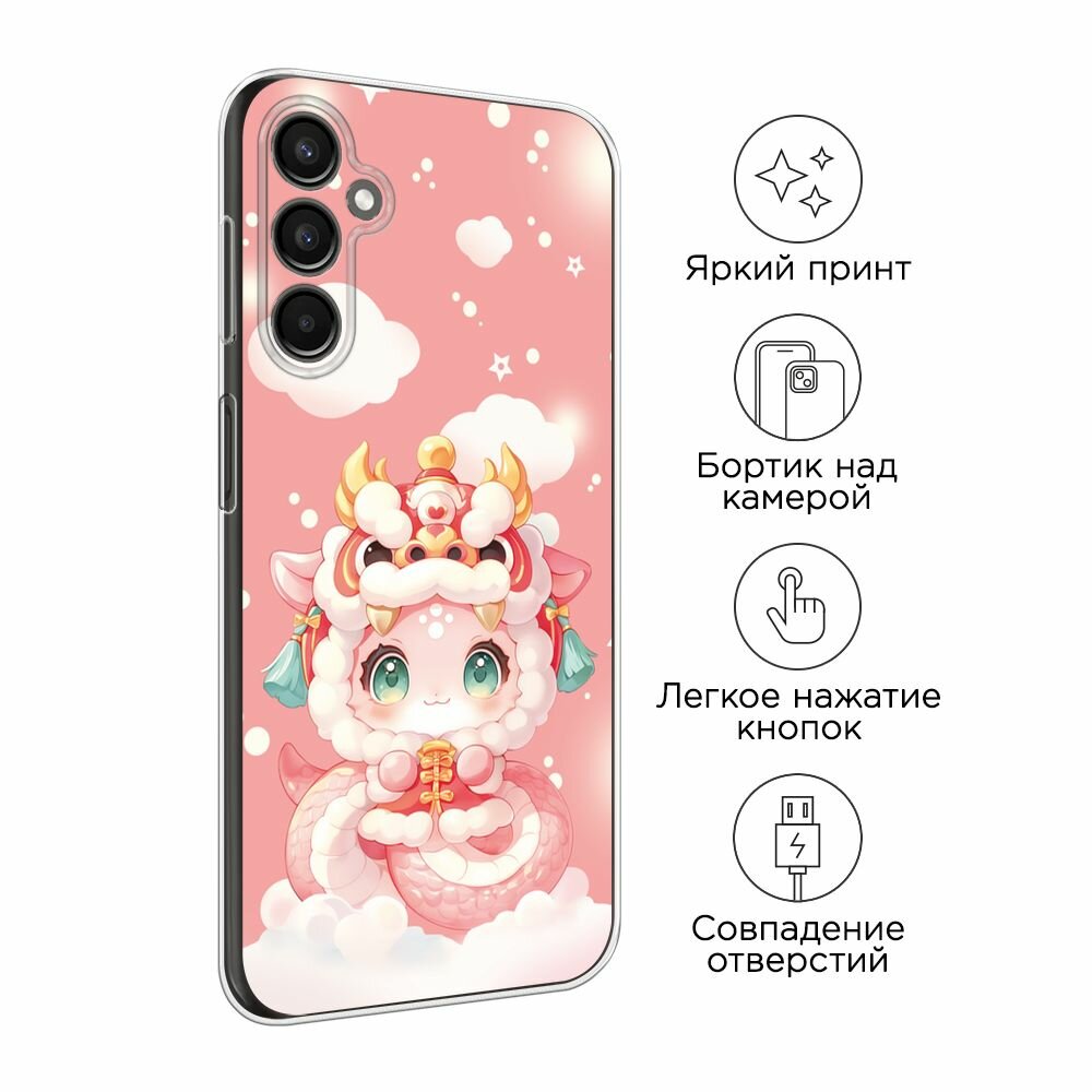 Чехол на Samsung Galaxy A24 / Самсунг Галакси A24 с принтом Розовая китайская змейка 1 — фото 1