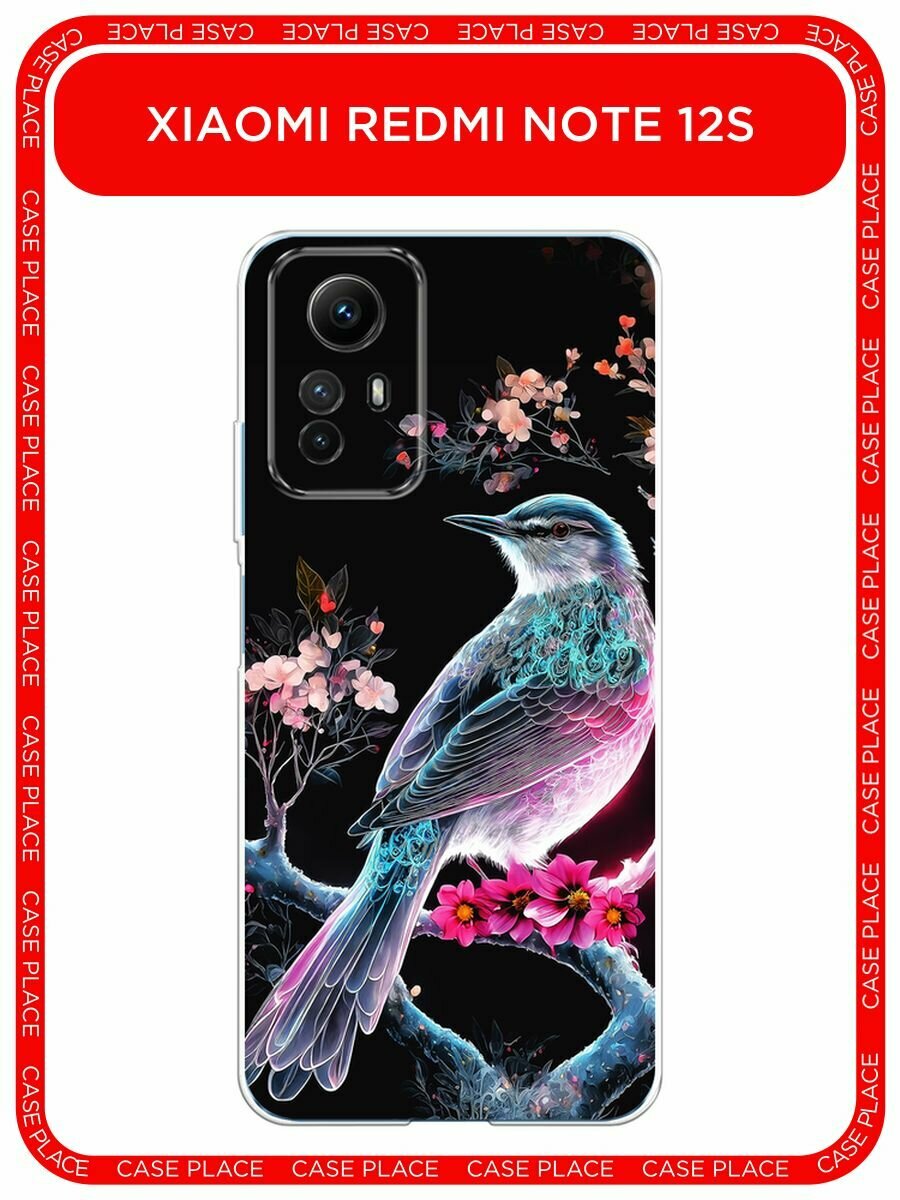 Чехол на Xiaomi Redmi Note 12S / Сяоми Редми Ноут 12S с принтом "Птица на цветущем дереве"