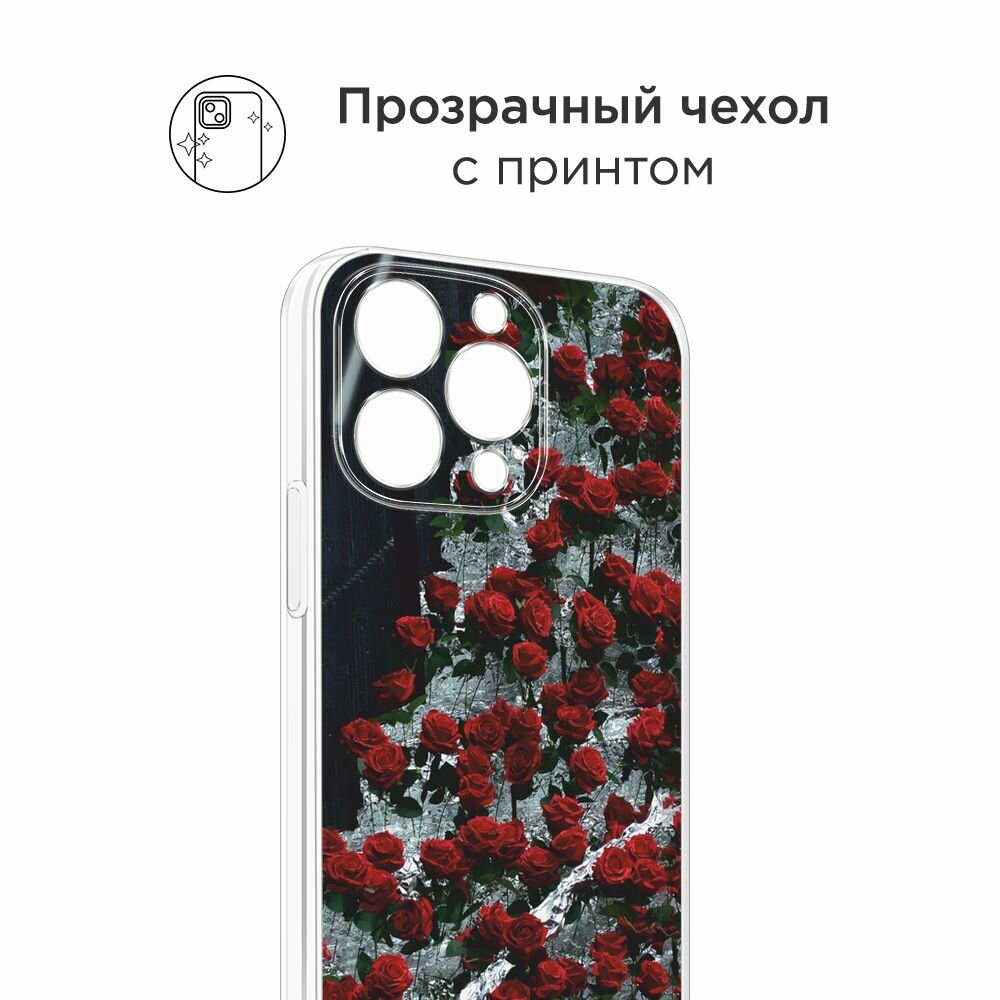 Чехол на Apple iPhone 14 Pro / Айфон 14 Про с принтом Цветущие алые розы — фото 1