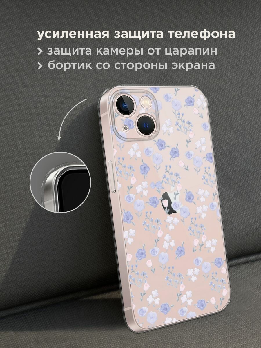 Чехол на Apple iPhone 13 / Айфон 13 с принтом "Сиреневые розы паттерн", прозрачный — фото 1