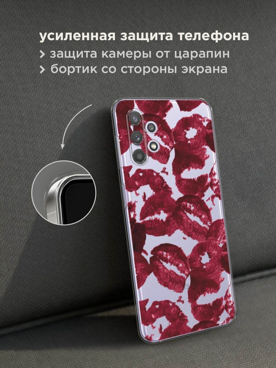 Чехол на Samsung Galaxy A32 / Самсунг Галакси А32 с принтом "Помада паттерн 2", прозрачный — фото 1