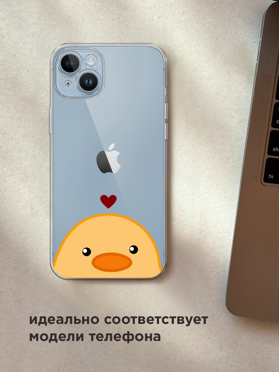 Чехол на Apple iPhone 14 / Айфон 14 с принтом "Влюблённая уточка - 14 февраля", прозрачный — фото 1