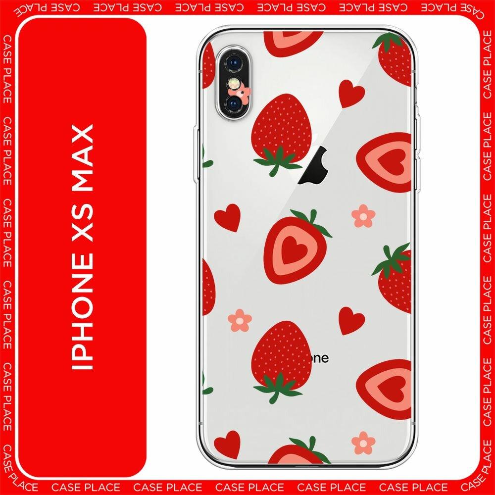 Чехол на Apple iPhone XS Max / Айфон XS Max с принтом "Heart strawberries 2 - 14 февраля", прозрачный
