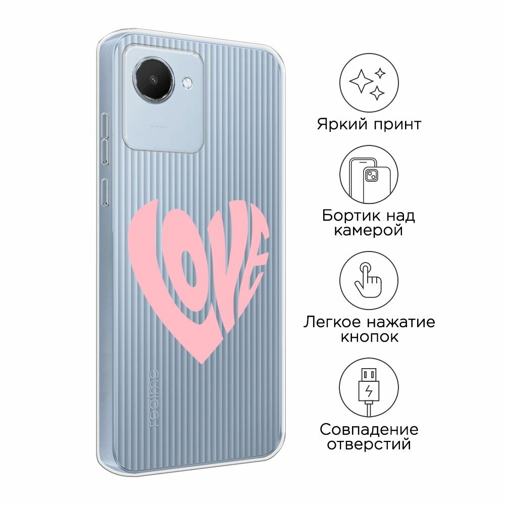 Чехол на Realme C30 / Реалми C30 с принтом "Love heart 3 - 14 февраля", прозрачный — фото 1