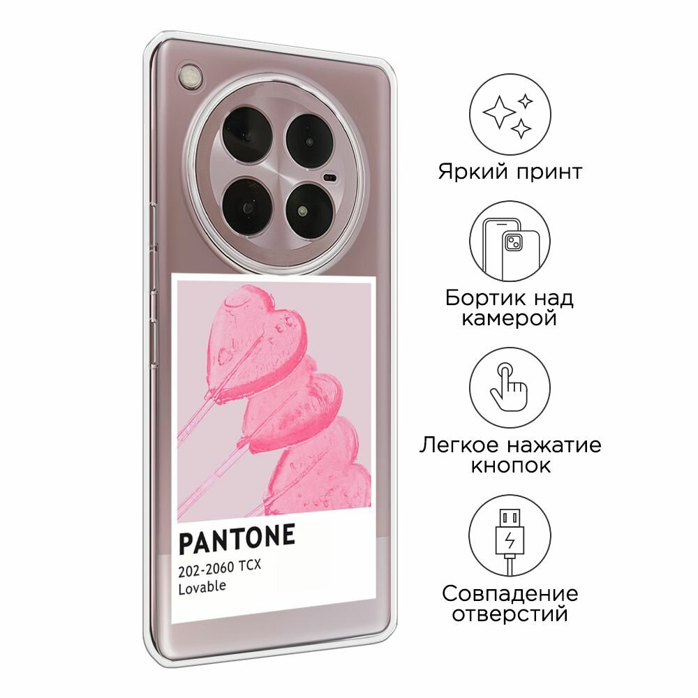 Чехол на Infinix Zero 40 4G / Инфиникс Зеро 40 4G с принтом "Pantone Lovable 2 - 14 февраля", прозрачный — фото 1