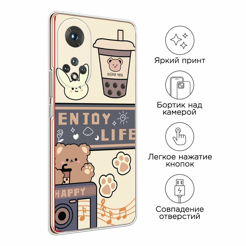Чехол на Honor 50/Huawei Nova 9 / Хонор 50/Хуавей Нова 9 с принтом "Enjoy life 1" — фото 1