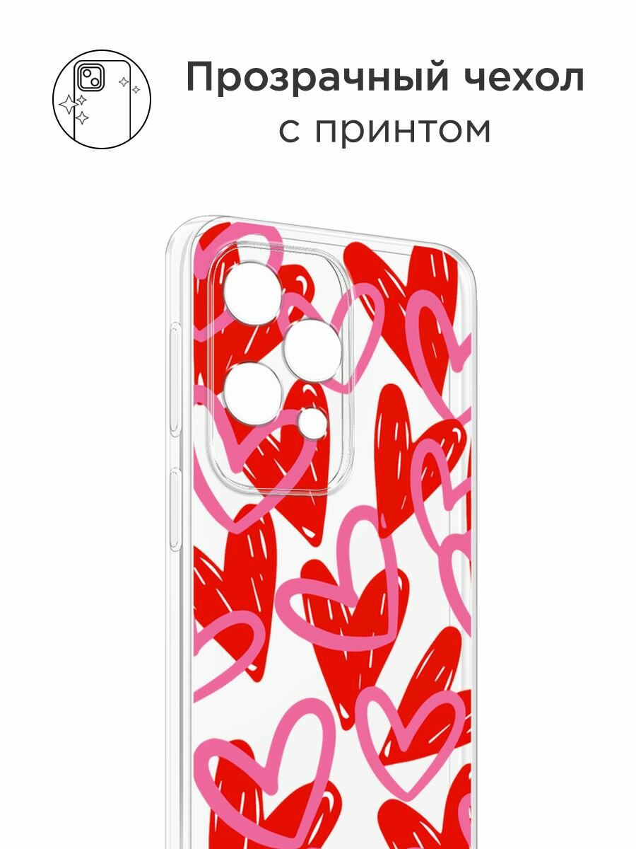 Чехол на Samsung Galaxy M16 / Самсунг Галакси М16 с принтом "Hearts doodles - 14 февраля", прозрачный — фото 1