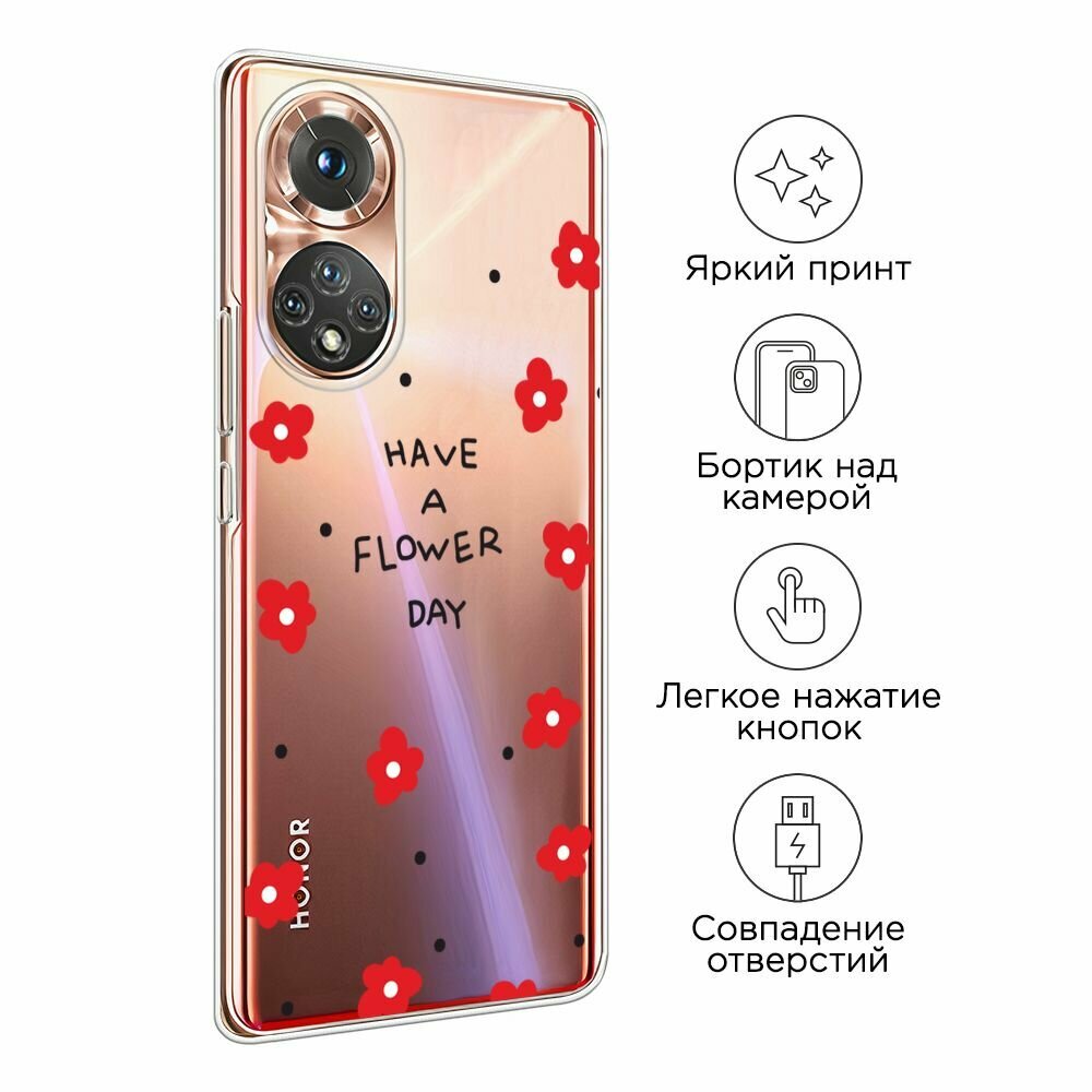 Чехол на Honor 50/Huawei Nova 9 / Хонор 50/Хуавей Нова 9 с принтом "Have a flower day 2", прозрачный — фото 1