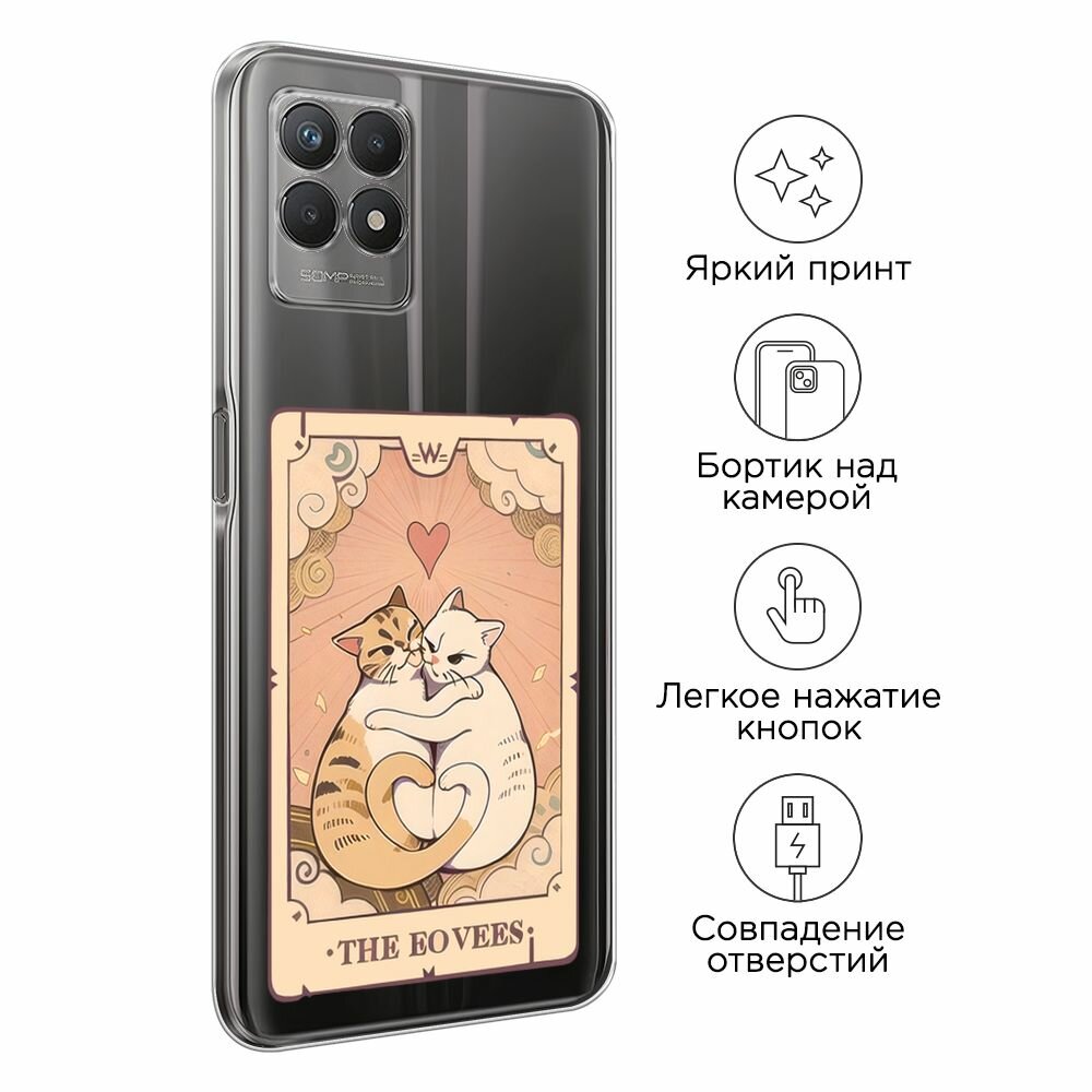 Чехол на Realme 8i / Реалми 8i с принтом "The lovers cats 2 - 14 февраля", прозрачный — фото 1