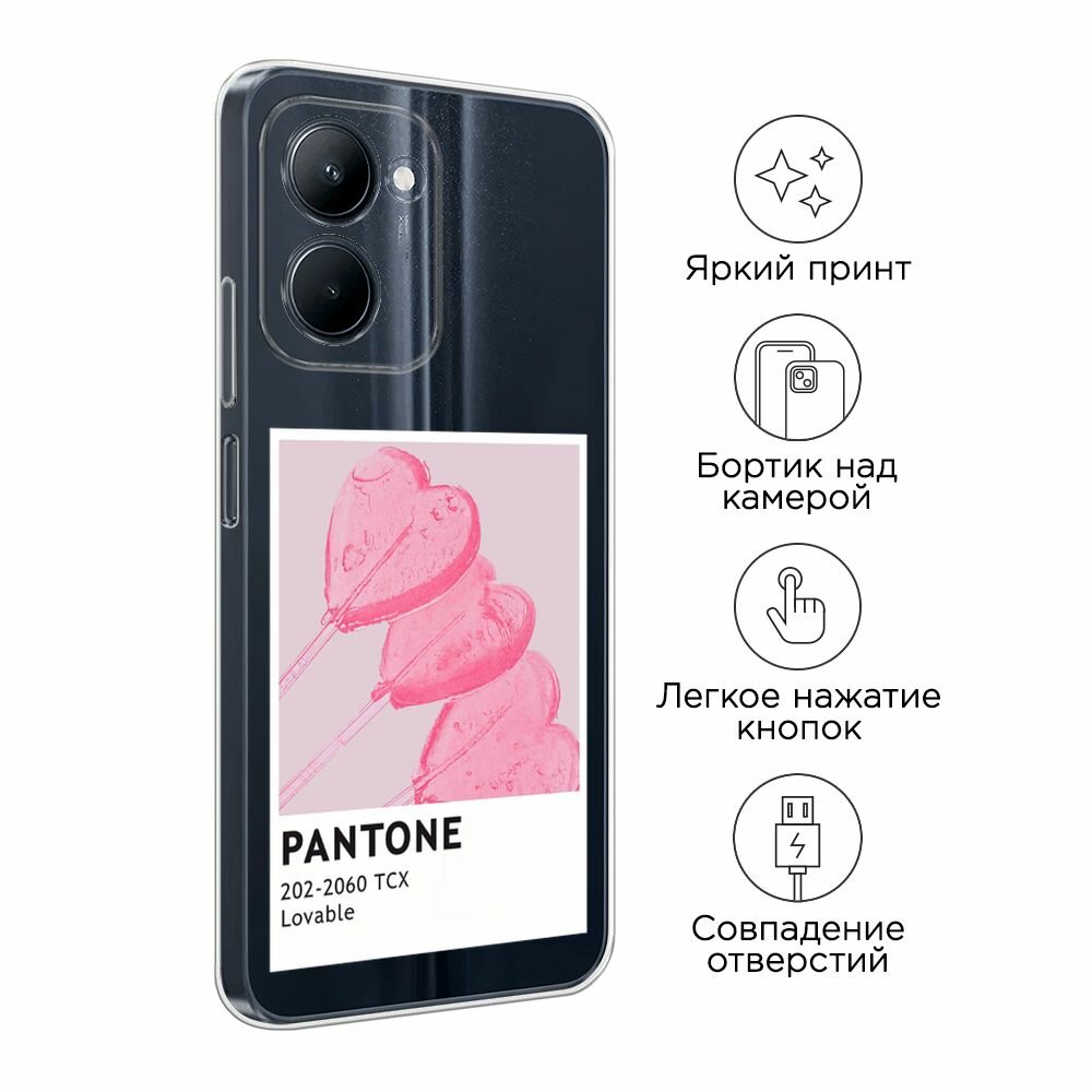 Чехол на Realme C33 / Реалми С33 с принтом "Pantone Lovable 2 - 14 февраля", прозрачный — фото 1
