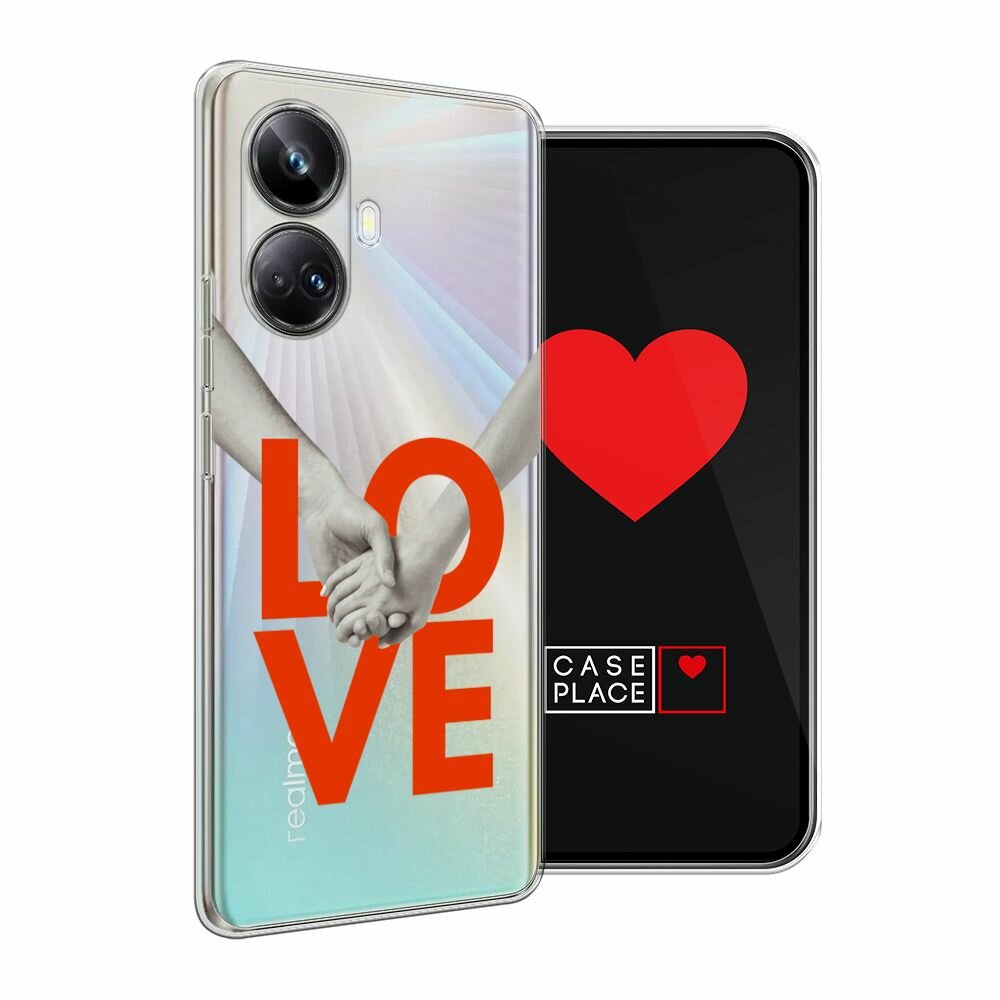 Чехол на Realme 10 Pro+ / Реалми 10 Про+ с принтом "Love holding hands - 14 февраля", прозрачный — фото 1