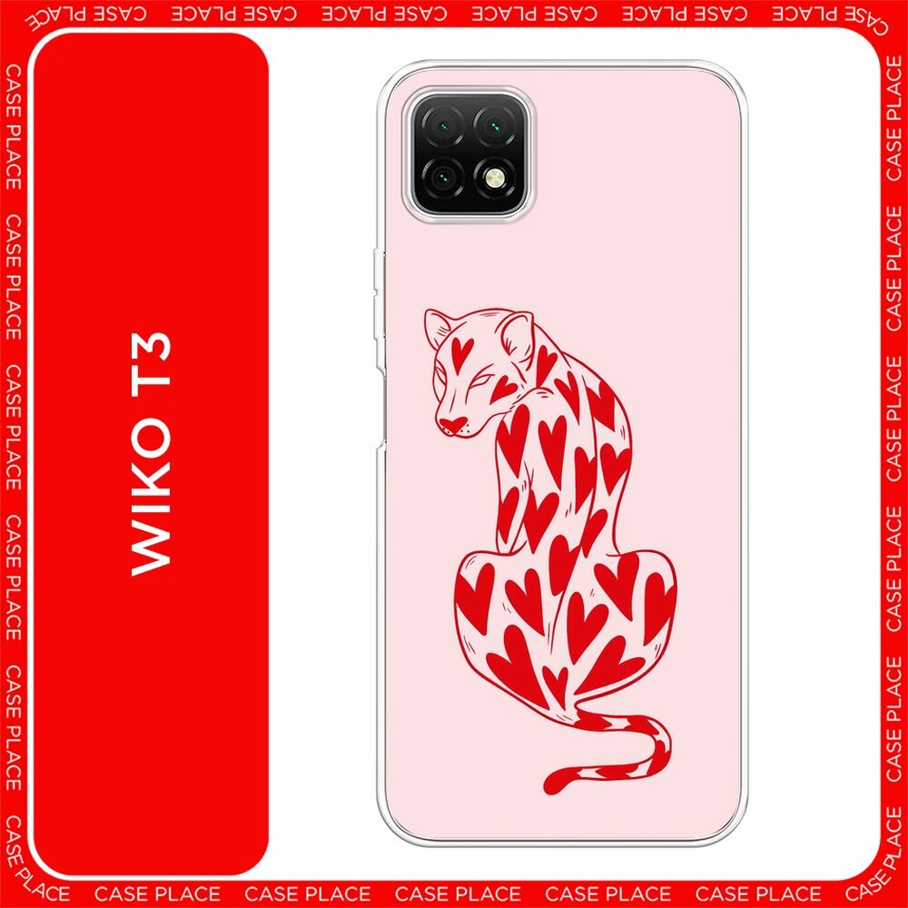 Чехол на Wiko T3 / Вико Т3 с принтом "Heart panther 1 - 14 февраля"