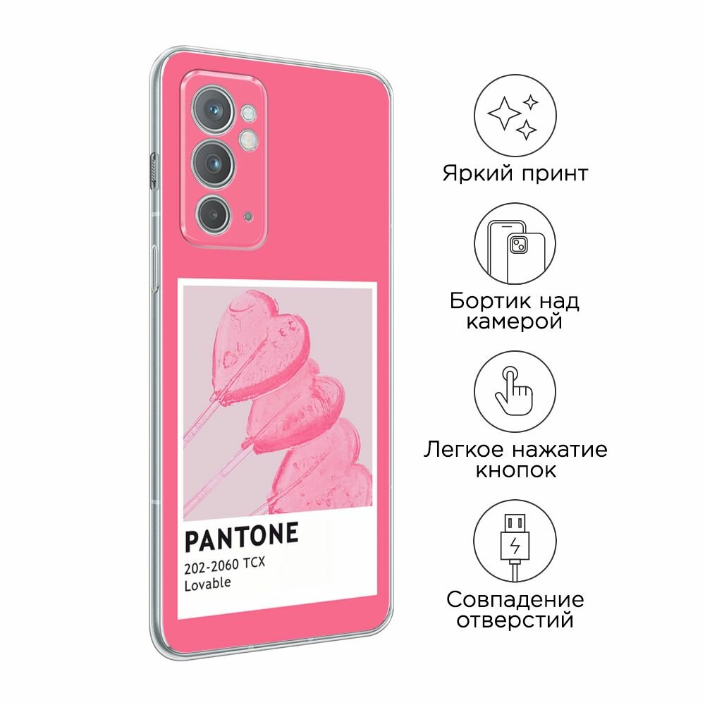 Чехол на OnePlus 9RT / ВанПлас 9RT с принтом "Pantone Lovable 1 - 14 февраля" — фото 1