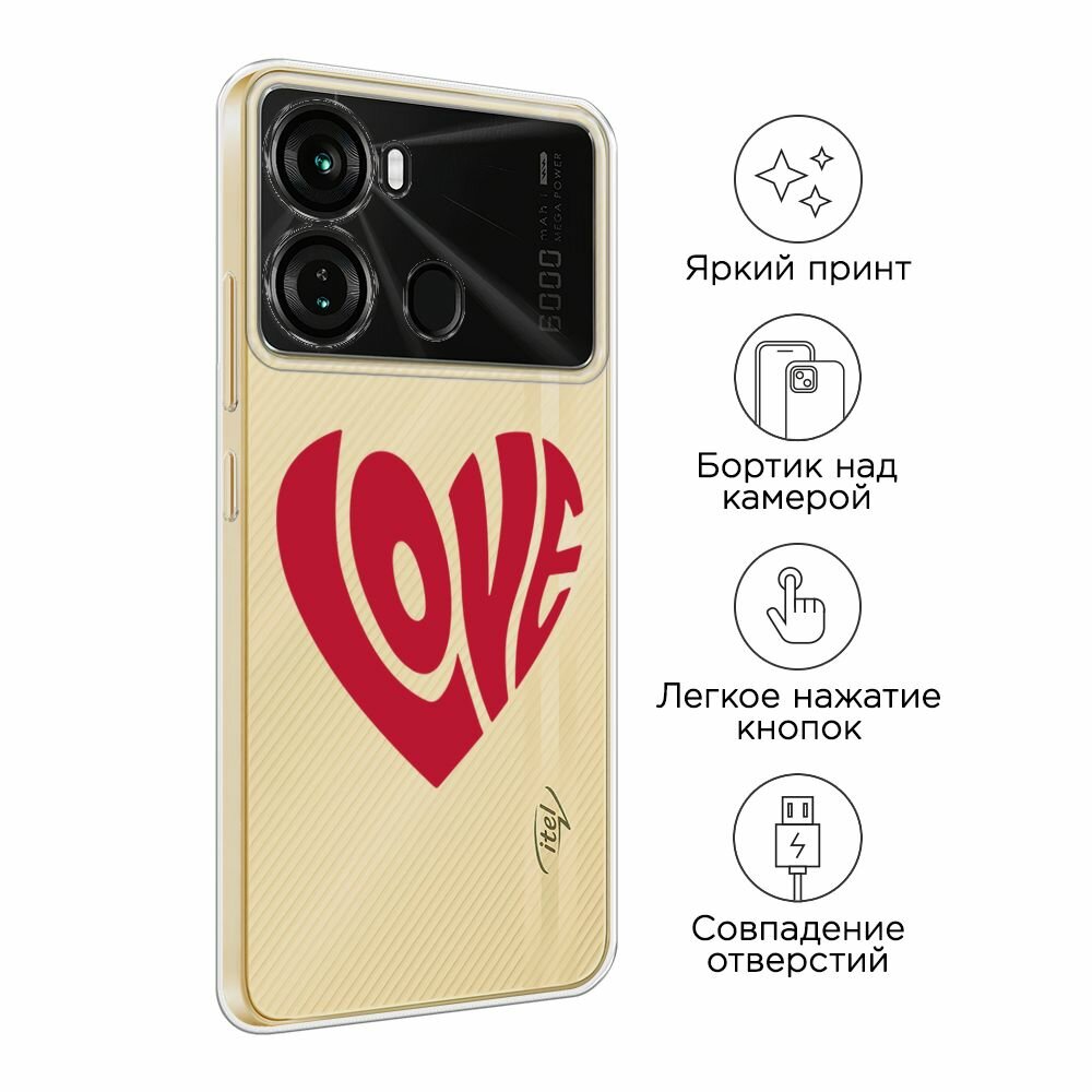 Чехол на Itel P40 / Ител P40 с принтом "Love heart 2 - 14 февраля", прозрачный — фото 1