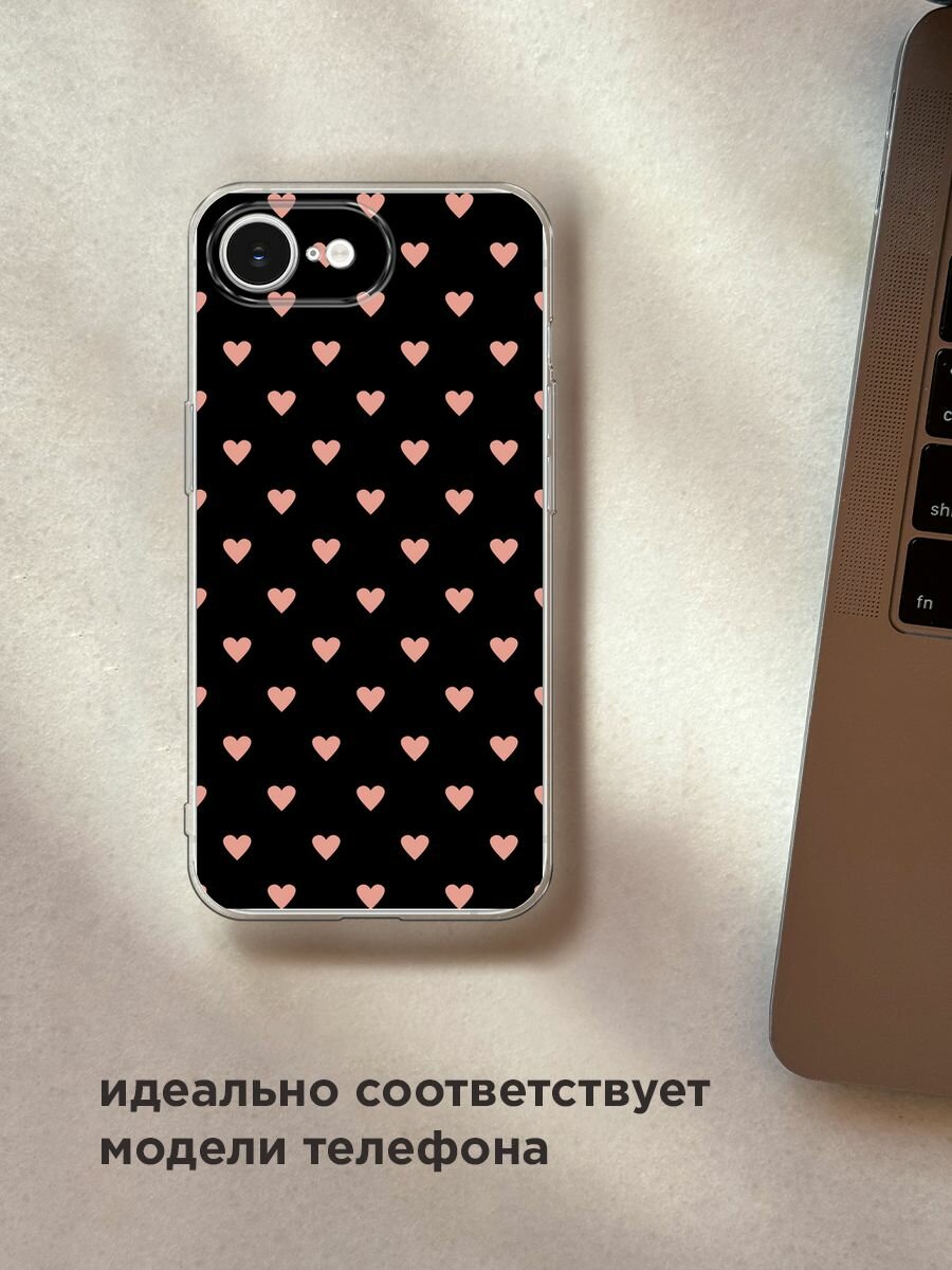 Чехол на Apple iPhone 16e/17e / Айфон 16е/17e с принтом "Розовые сердечки" — фото 1