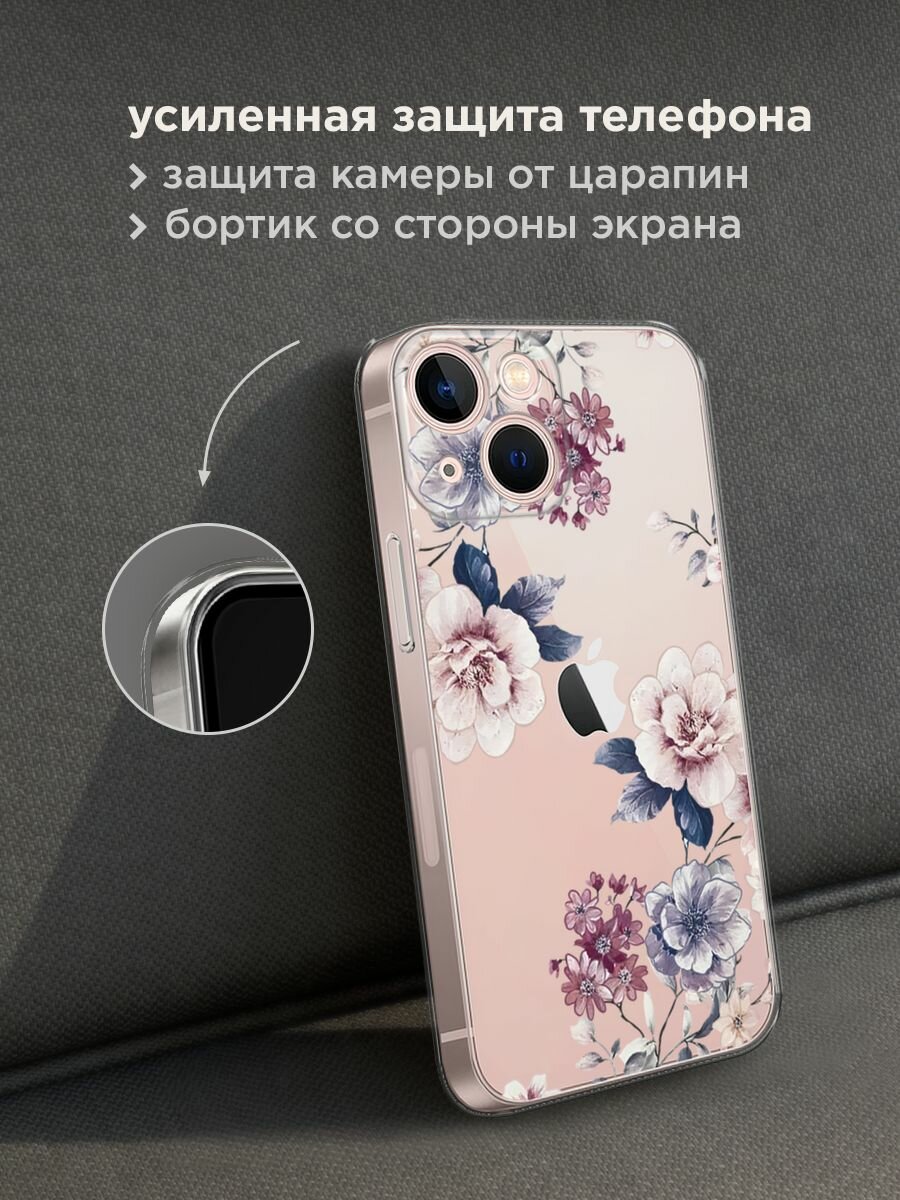 Чехол на Apple iPhone 13 mini / Айфон 13 мини с принтом "Нежные винтажные цветы", прозрачный — фото 1