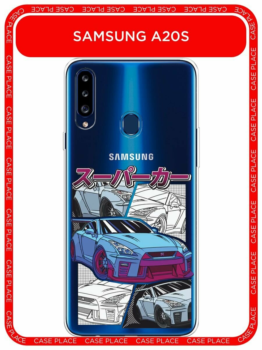 Чехол на Samsung Galaxy A20s / Самсунг Галакси A20s с принтом "JDM коллаж", прозрачный