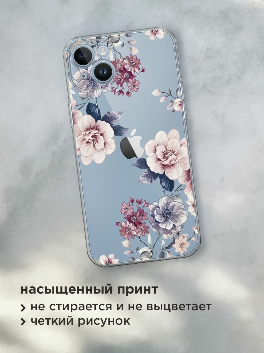 Чехол на Apple iPhone 14 / Айфон 14 с принтом "Нежные винтажные цветы", прозрачный — фото 1