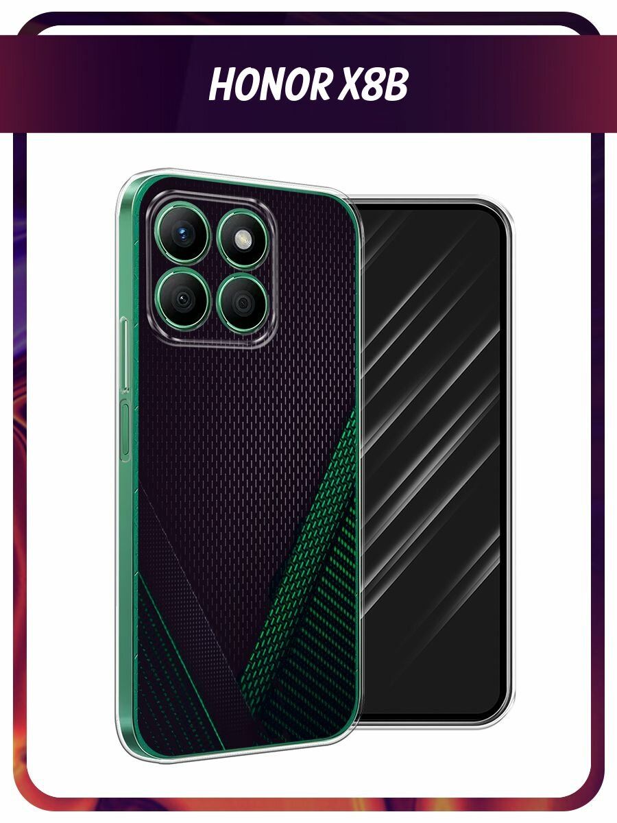 Силиконовый чехол на Honor X8B / Хонор X8B с принтом "Зеленый карбон"