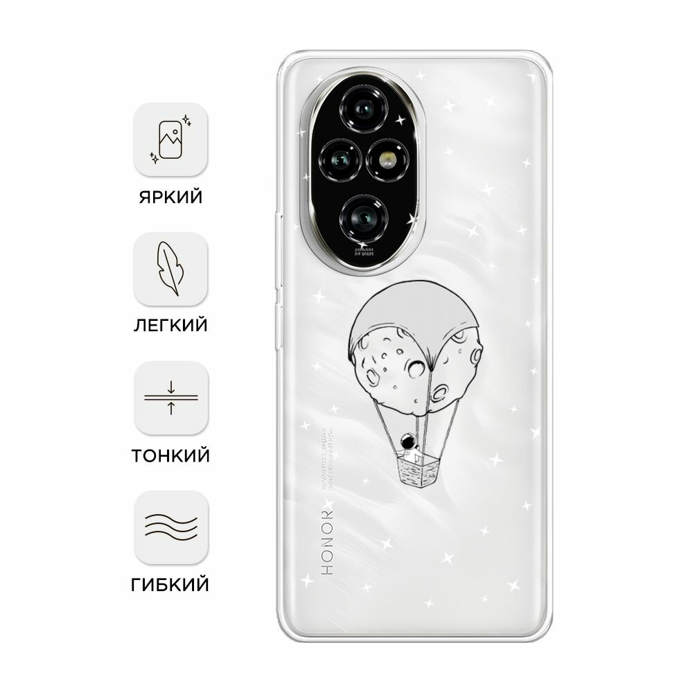 Чехол на Honor 200 Pro / Хонор 200 Про с принтом Воздушный шар луна, прозрачный — фото 1