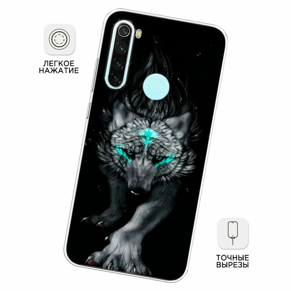 Чехол на Xiaomi Redmi Note 8 / Сяоми Редми Нот 8 с принтом "Крадущийся волк" — фото 1