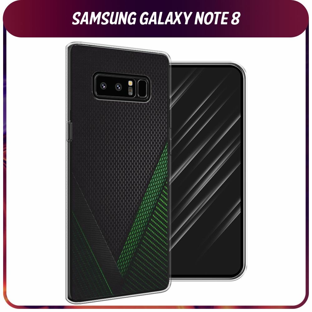 Чехол на Samsung Galaxy Note 8 / Самсунг Галакси Нот 8 с принтом "Зеленый карбон"