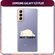 Чехол на Samsung Galaxy S21 + / Самсунг Галакси S21 Плюс с принтом "Cat not toda...