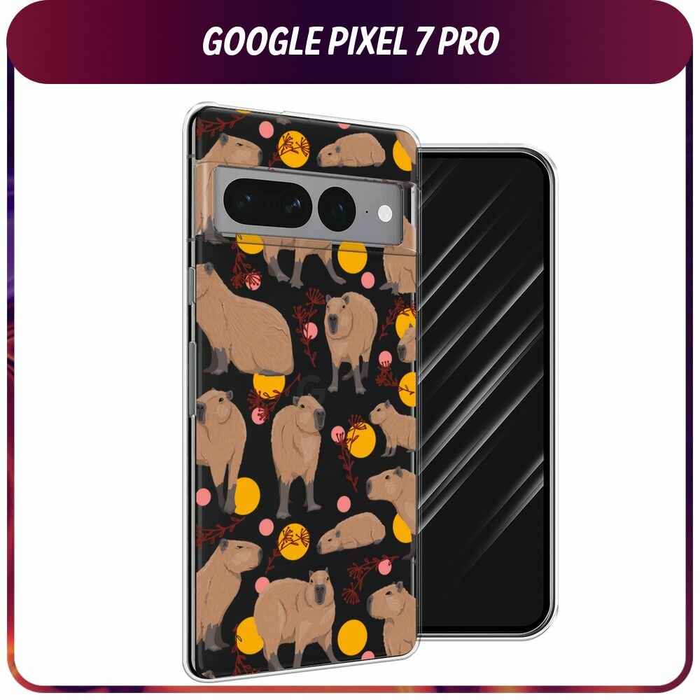 Чехол на Google Pixel 7 Pro / Гугл Пиксель 7 Про с принтом "Капибара паттерн", прозрачный