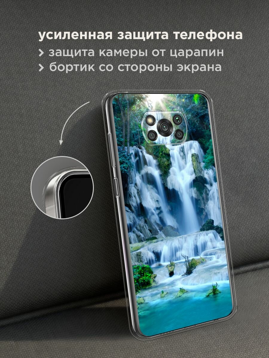 Чехол на Xiaomi Poco X3/X3 Pro / Поко X3/X3 Pro с принтом "Водопад 8" — фото 1