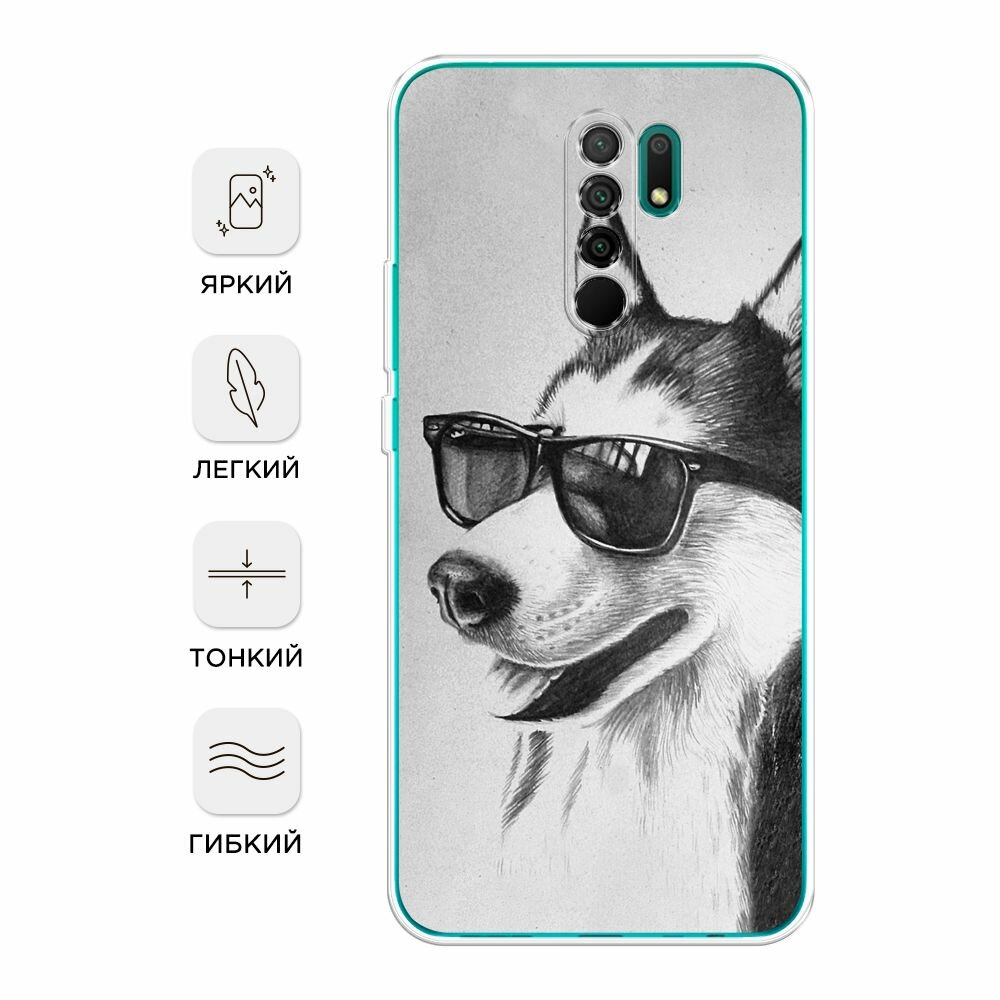 Чехол на Xiaomi Redmi 9 / Сяоми Редми 9 с принтом "Крутой Хаске" — фото 1