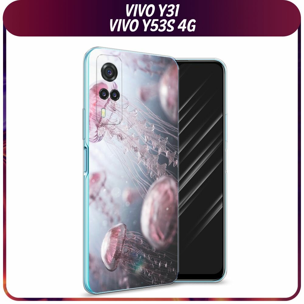 Чехол на Vivo Y31/Y53s 4G / Виво Y31/Y53s с принтом "Медузы"