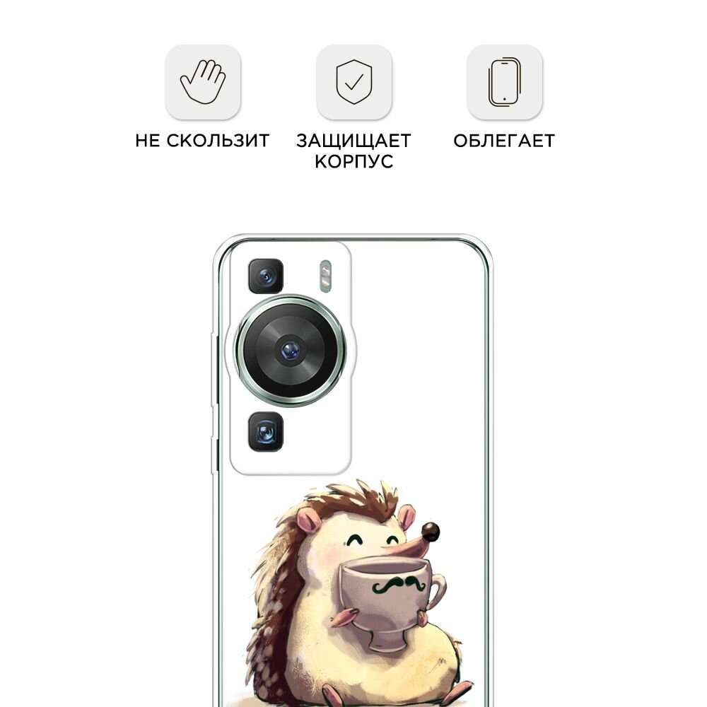 Чехол на Huawei P60/P60 Pro / Хуавей P60/P60 Про с принтом "Еж кофеман" — фото 1