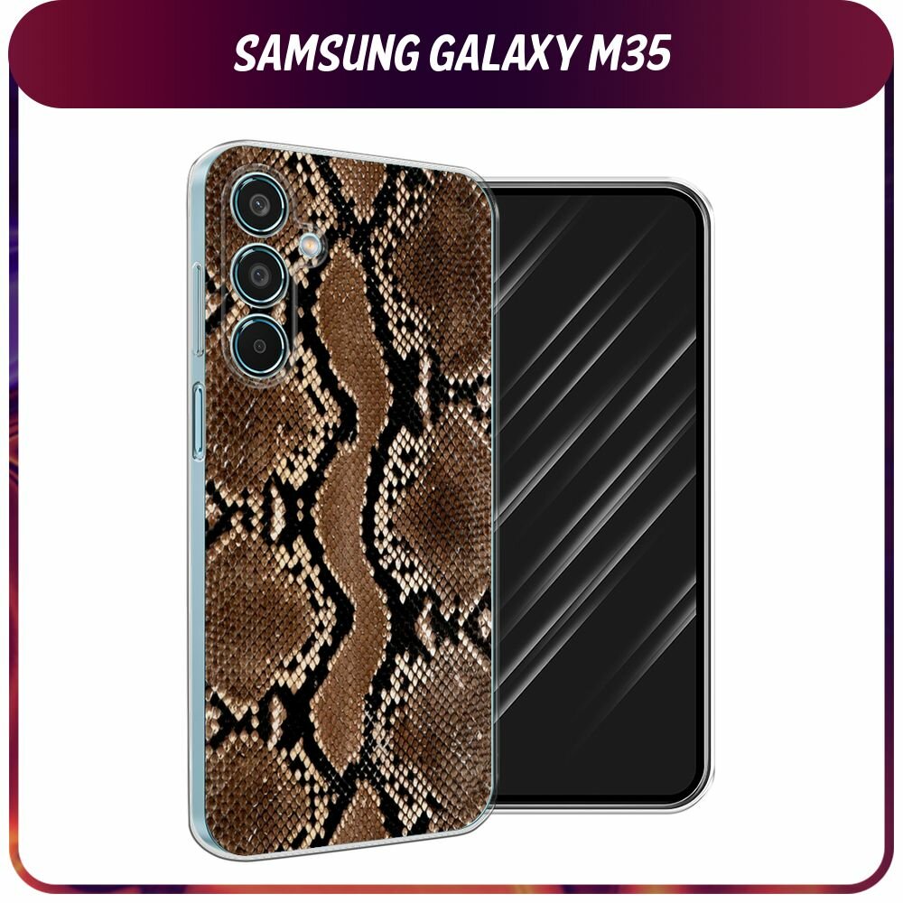 Чехол на Samsung Galaxy M35 / Самсунг Галакси M35 с принтом Кожа питона