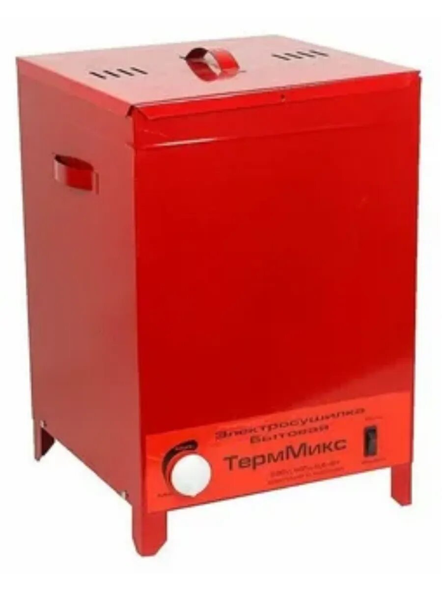 Сушилка электрическая для овощей и фруктов 5 600Вт Красный