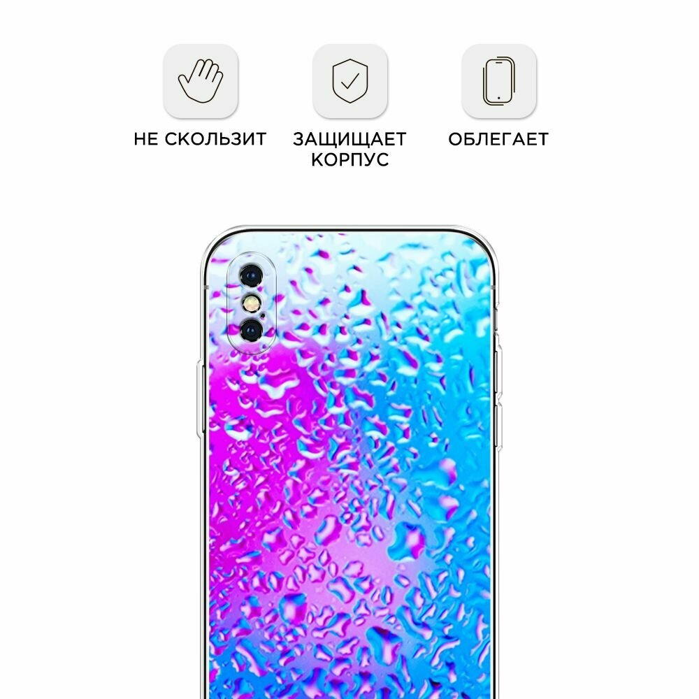 Чехол на Apple iPhone XS Max / Айфон XS Max с принтом "Капли на стекле" — фото 1