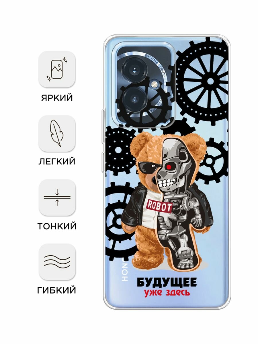 Чехол на Honor 100 / Хонор 100 с принтом "Будущее уже здесь - 23 февраля", прозрачный — фото 1
