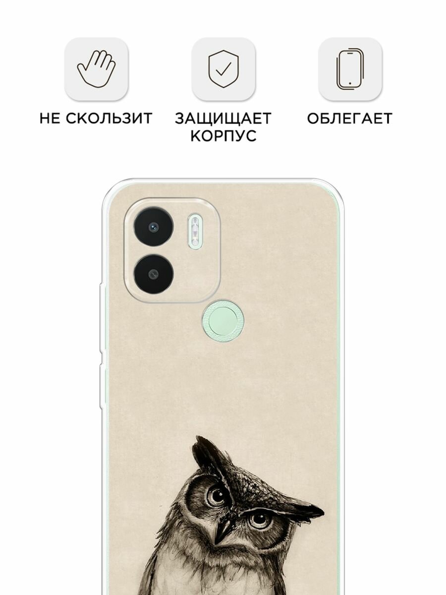 Чехол на Xiaomi Redmi A1+/Redmi A2+/Poco C51/C50 / Редми A1+ с принтом "Сова" — фото 1