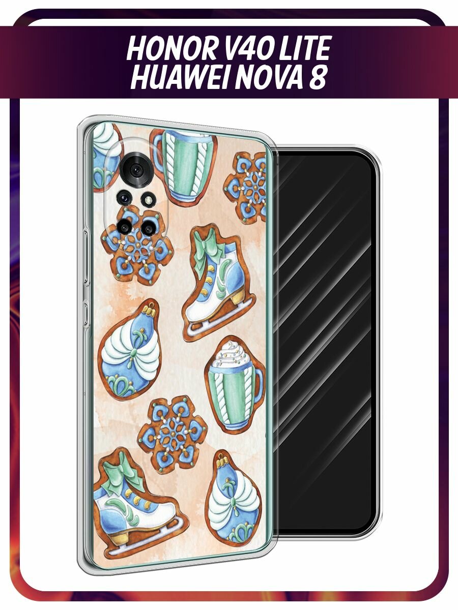 Чехол на Honor V40 Lite/Huawei Nova 8 / Хонор В40 Лайт/Хуавей Нова 8 с принтом Зимнее печенье