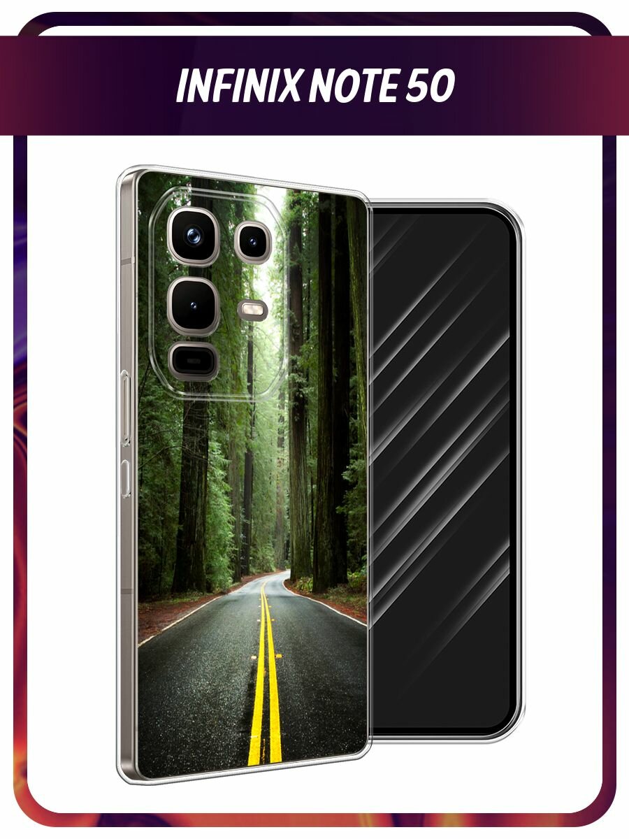Чехол на Infinix Note 50 / Инфиникс Нот 50 с принтом "Лес 17"