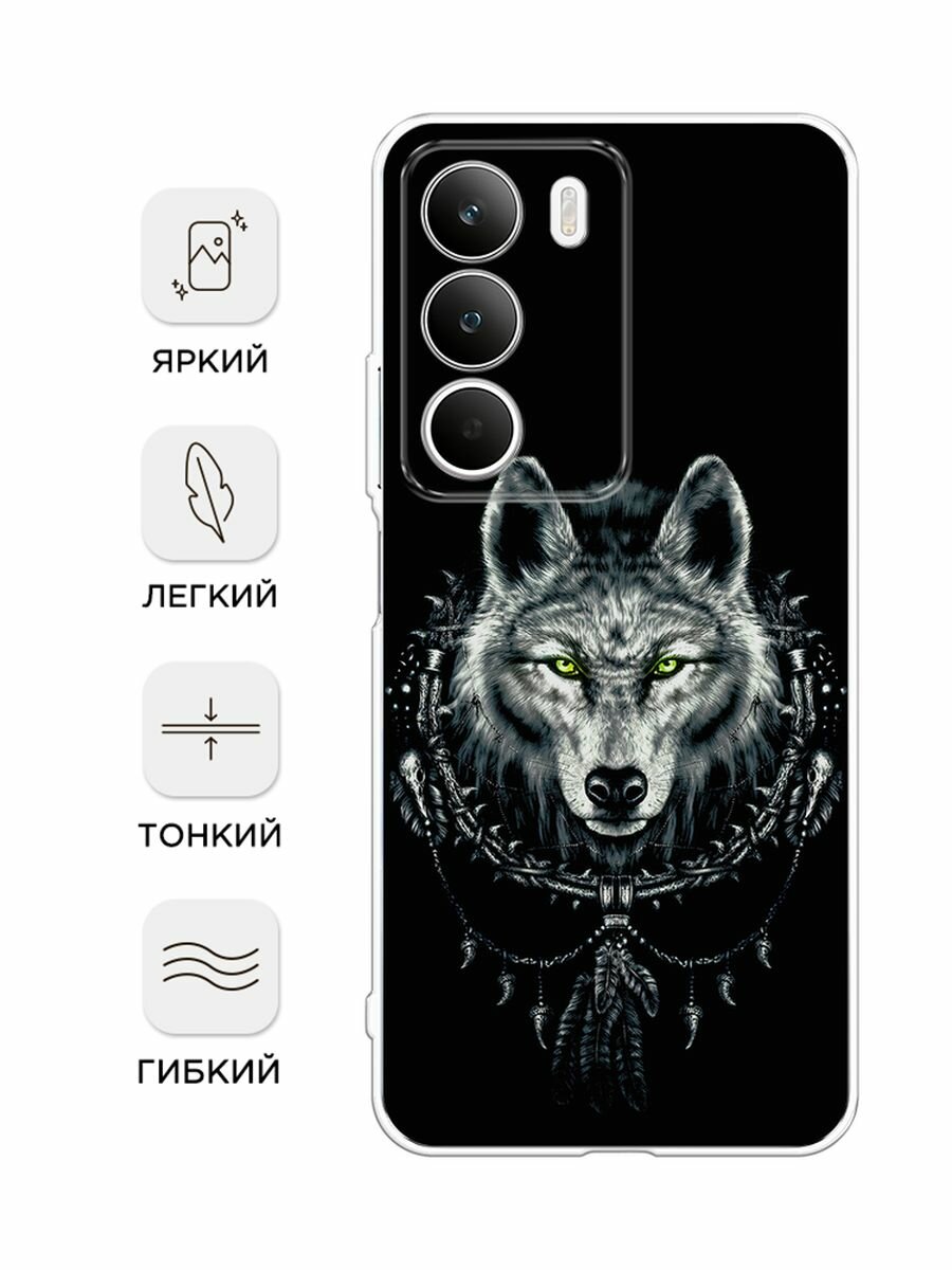 Силиконовый чехол на Realme C71/P3 Lite 4G / Реалми С71/P3 Лайт 4G с принтом "Волк оберег" — фото 1