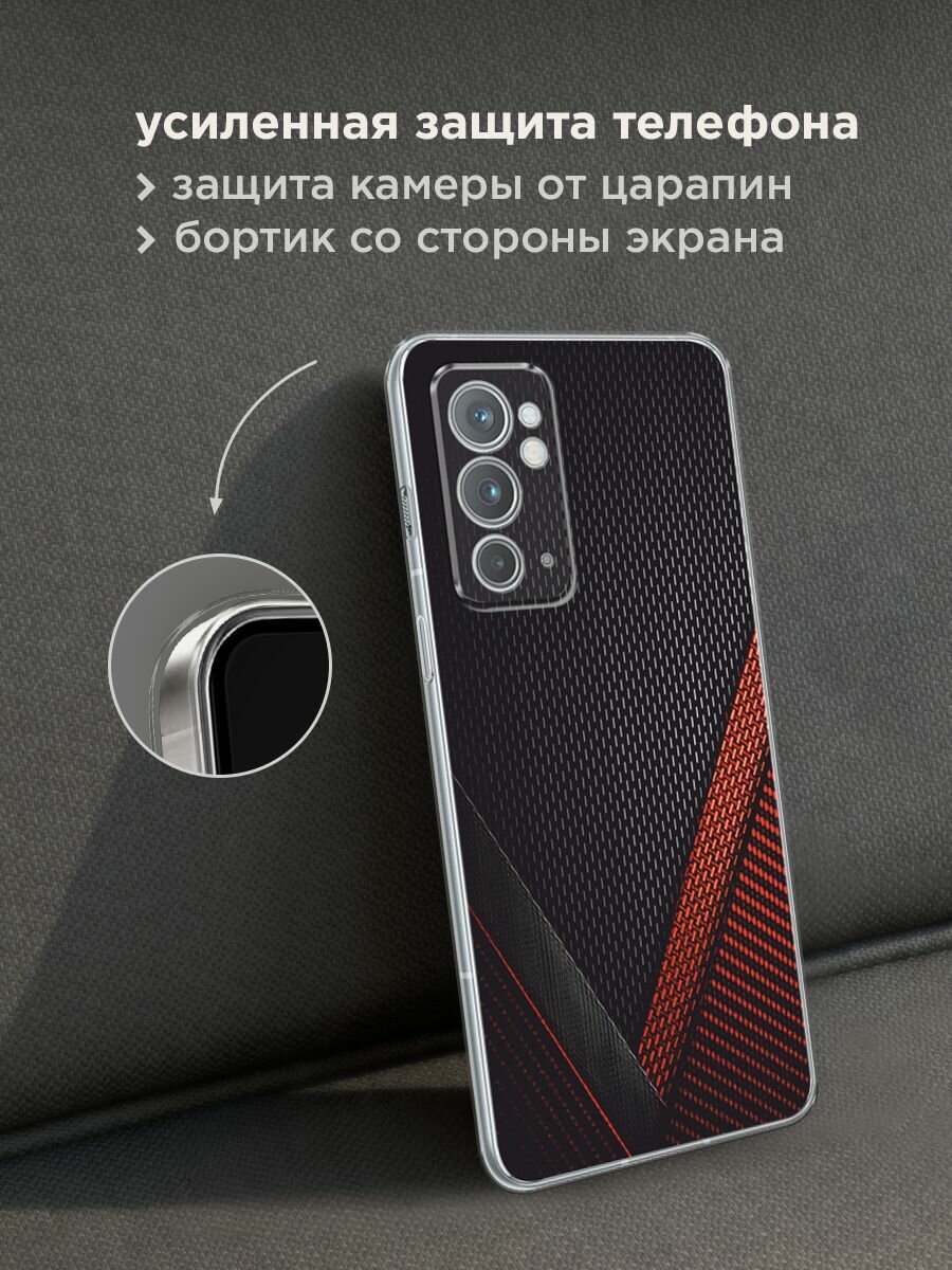 Чехол на OnePlus 9RT / ВанПлас 9RT с принтом "Красный карбон" — фото 1