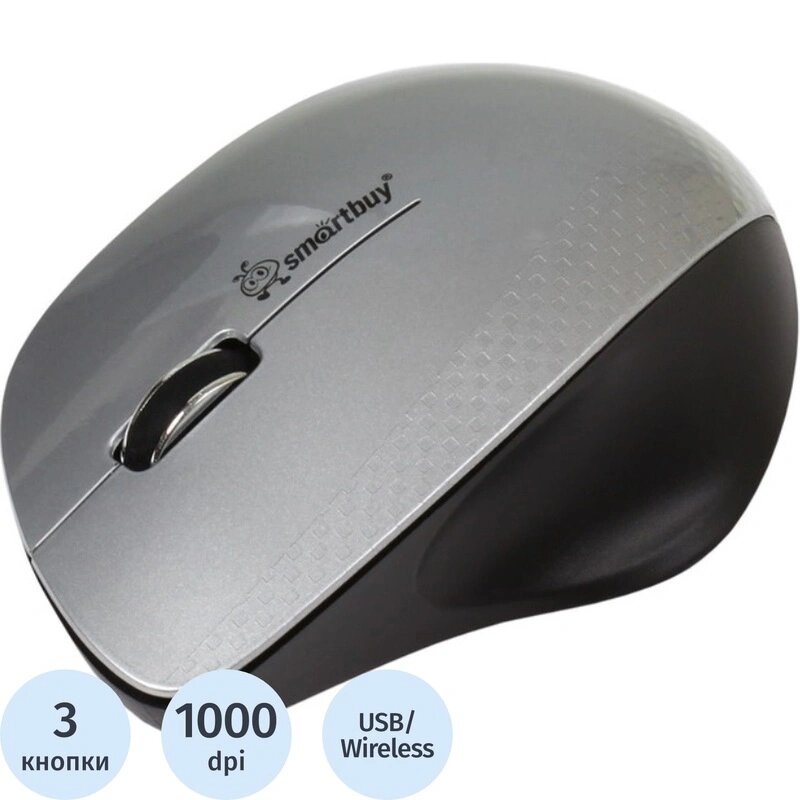 Мышь компьютерная Smartbuy 309AG серебро/металлик (SBM-309AG-SK)