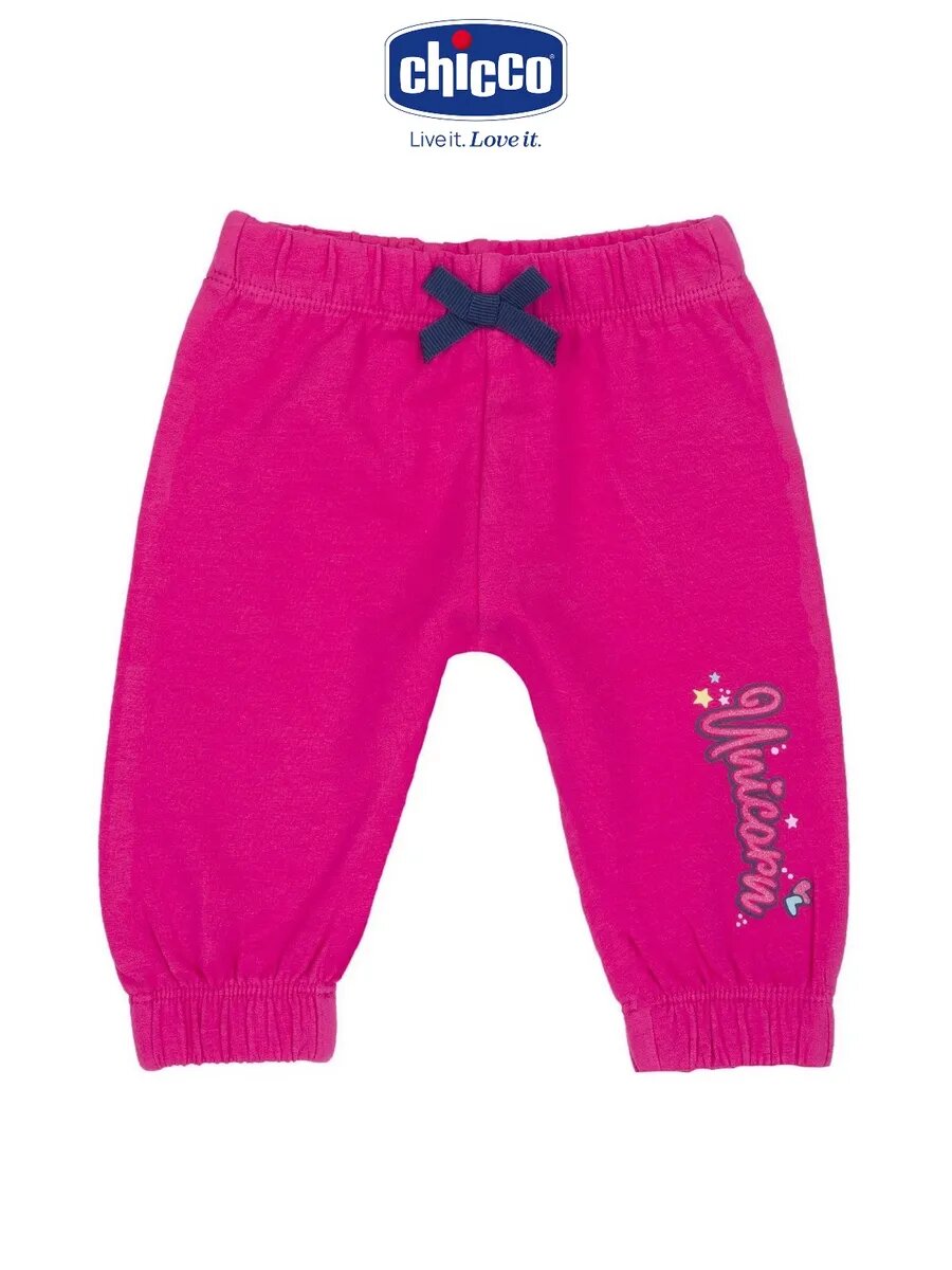 Брюки утеплённые Осень-зима 2025