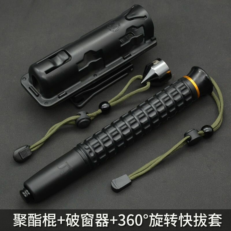 Спиннинговая удочка из твердого пластика, полиэфирная палка, легкая короткая палка, проходит проверку безопасности, автомобильная самооборона, резиновая палка