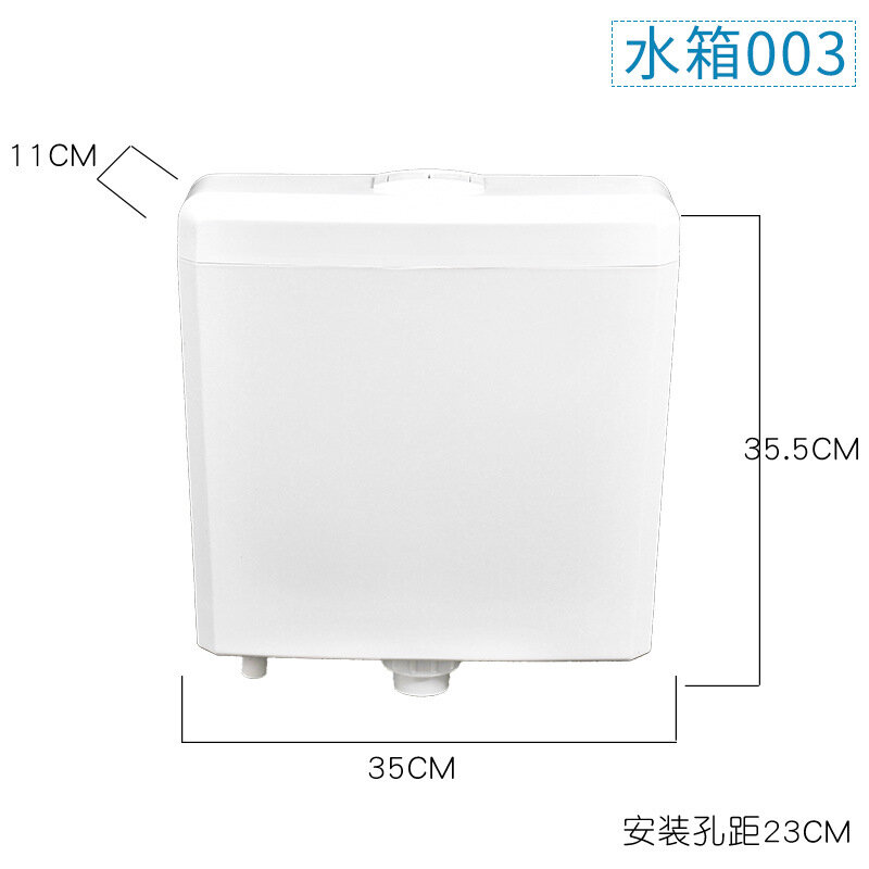 2025 Оптовая продажа бачка для унитаза с функцией приседания, бачок для смыва в ванной, двойной нажим, инженерный настенный пластиковый бачок для унитаза, бытовой бачок для воды